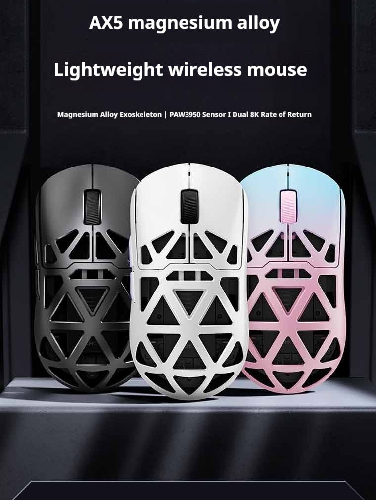 MCHOSE AX5V2 three mode magnesium alloy wireless game mouse, PAW3950, double 8K rate of return ...