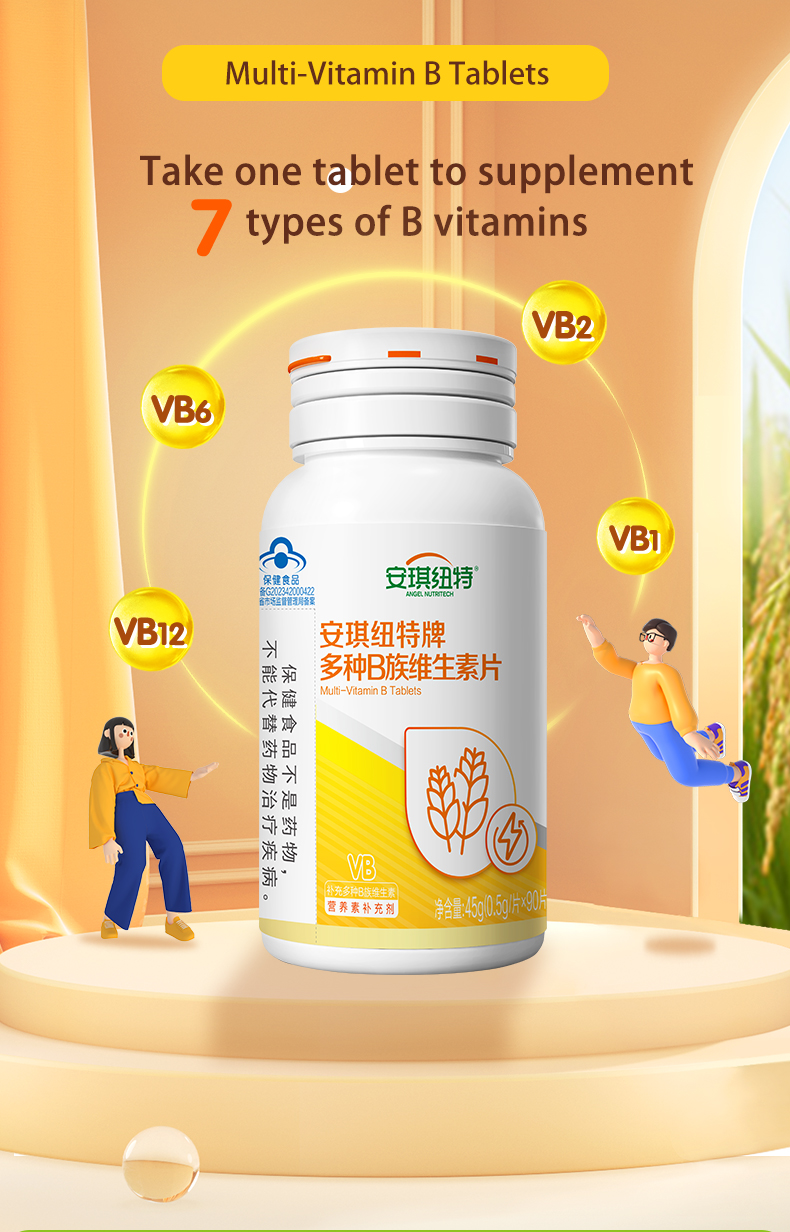 Angel Nutritech B Complex Tablets B1/B2/B3/B5/B6/B9/B12 (90's) [Exp 09/ ...