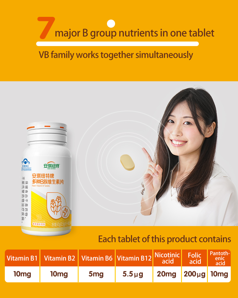 Angel Nutritech B Complex Tablets B1/B2/B3/B5/B6/B9/B12 (90's) [Exp 09/ ...