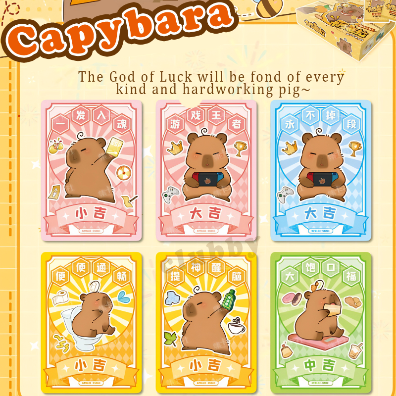 80卡皮巴拉Capybara card rare UR/SP/SSP kad game cute kartun kapibara anime ...