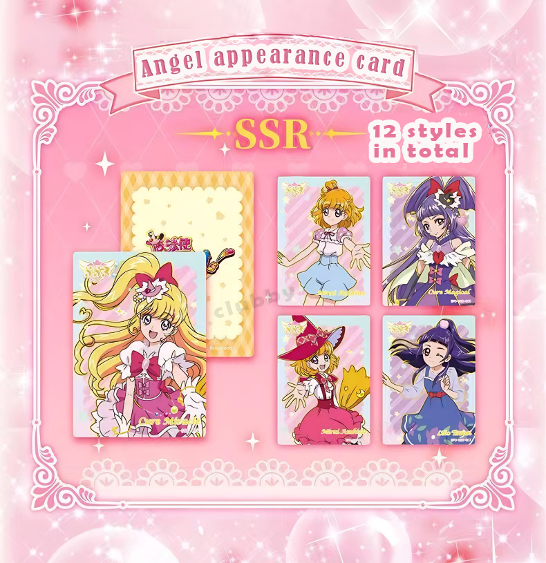 99PCS Pretty cure card No.2 Rare QR/SP/SSP flash kad Anime Merch girl ...