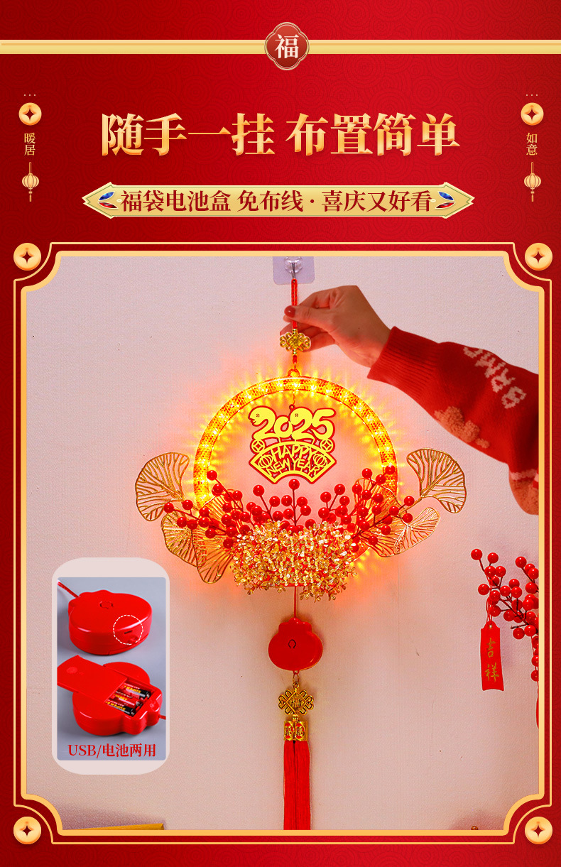 CNY LED Wreath Marquee Light 2025 Chinese New Year Decorations ...