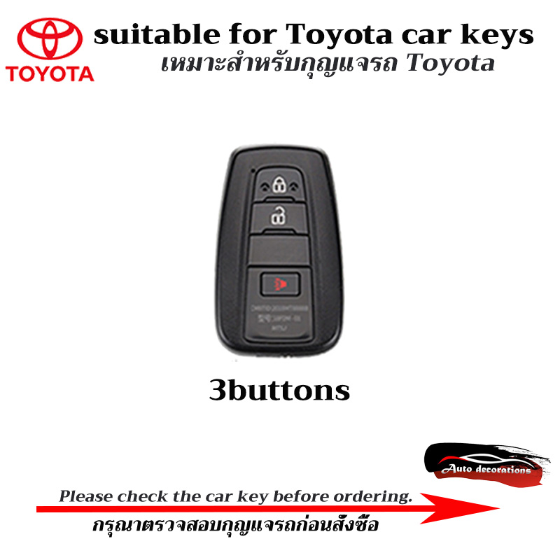 Toyota CHR camry altis corolla cross corolla altis key covers Toyota ...