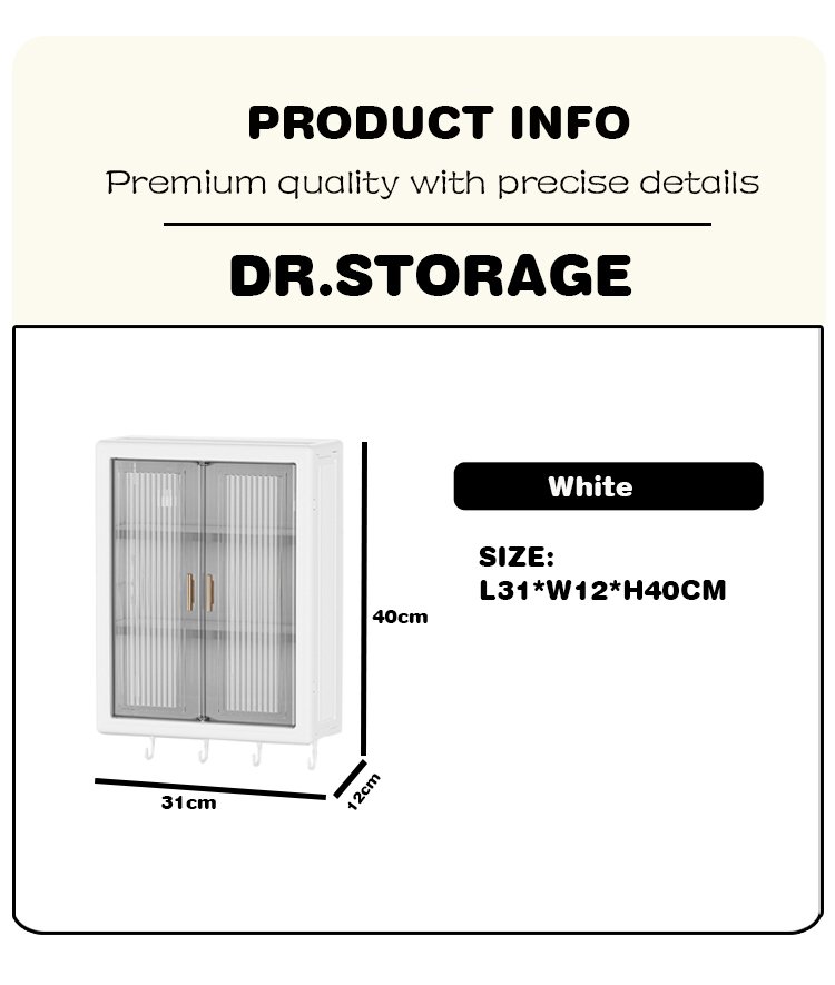 DR.STORAGE Wall-Mounted Cosmetic Storage Cabinet Bathroom Storage Box ...