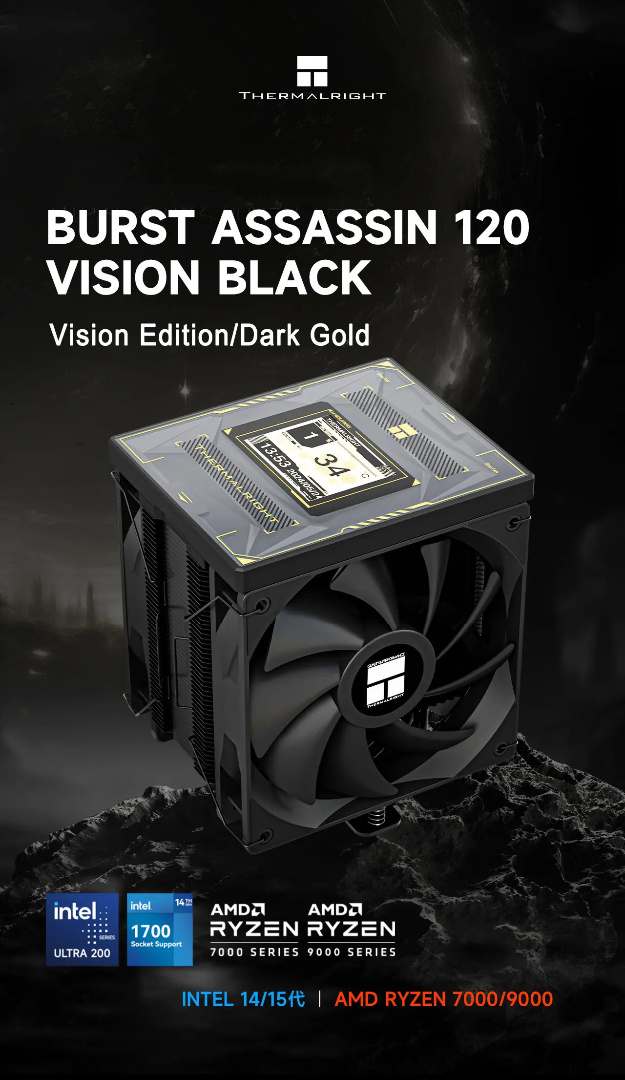 Thermalright Burst Assassin 120 VISION White CPU Air Cooling Radiator 2 ...