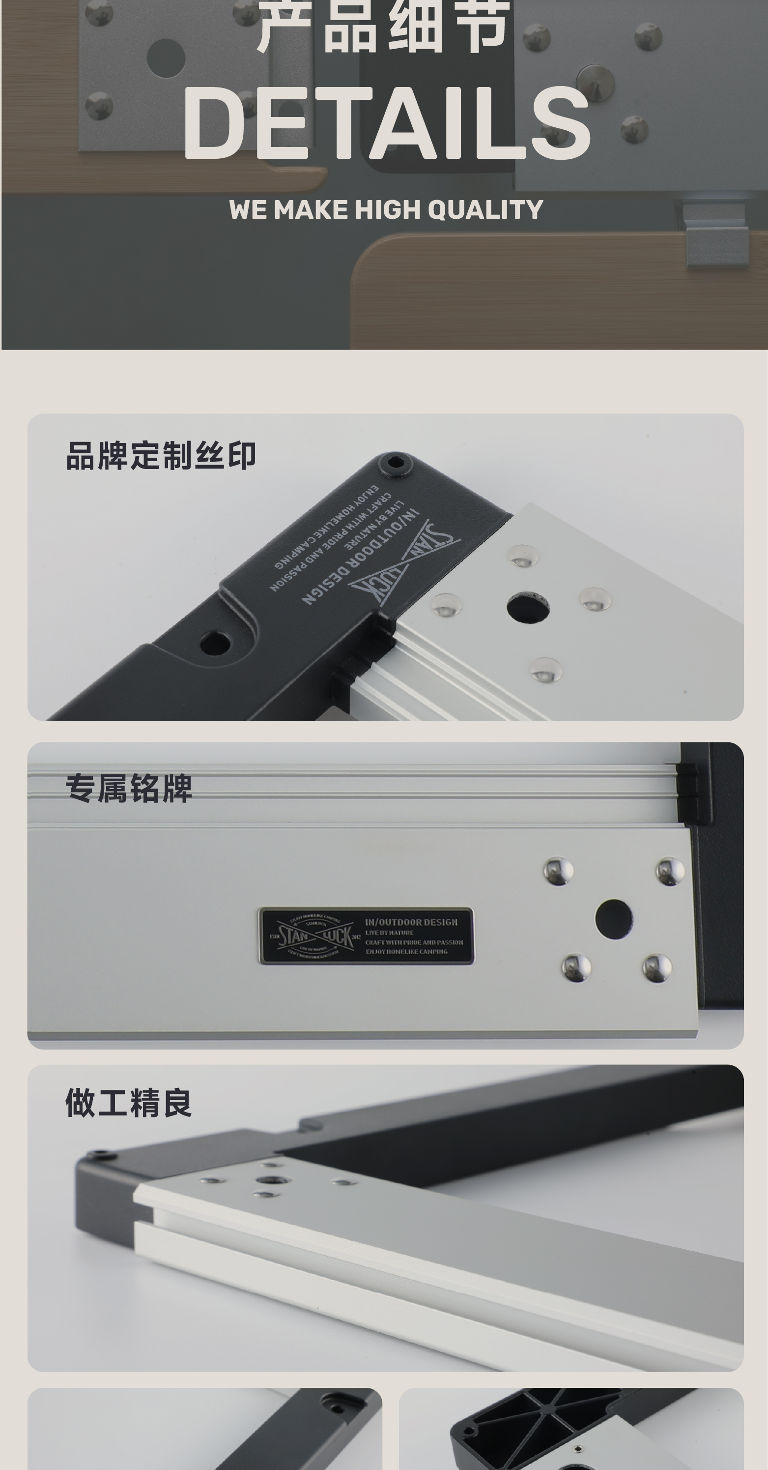 Outdoor Camping Table, IGT Foldable Portable Table, stanluck Black IGT ...