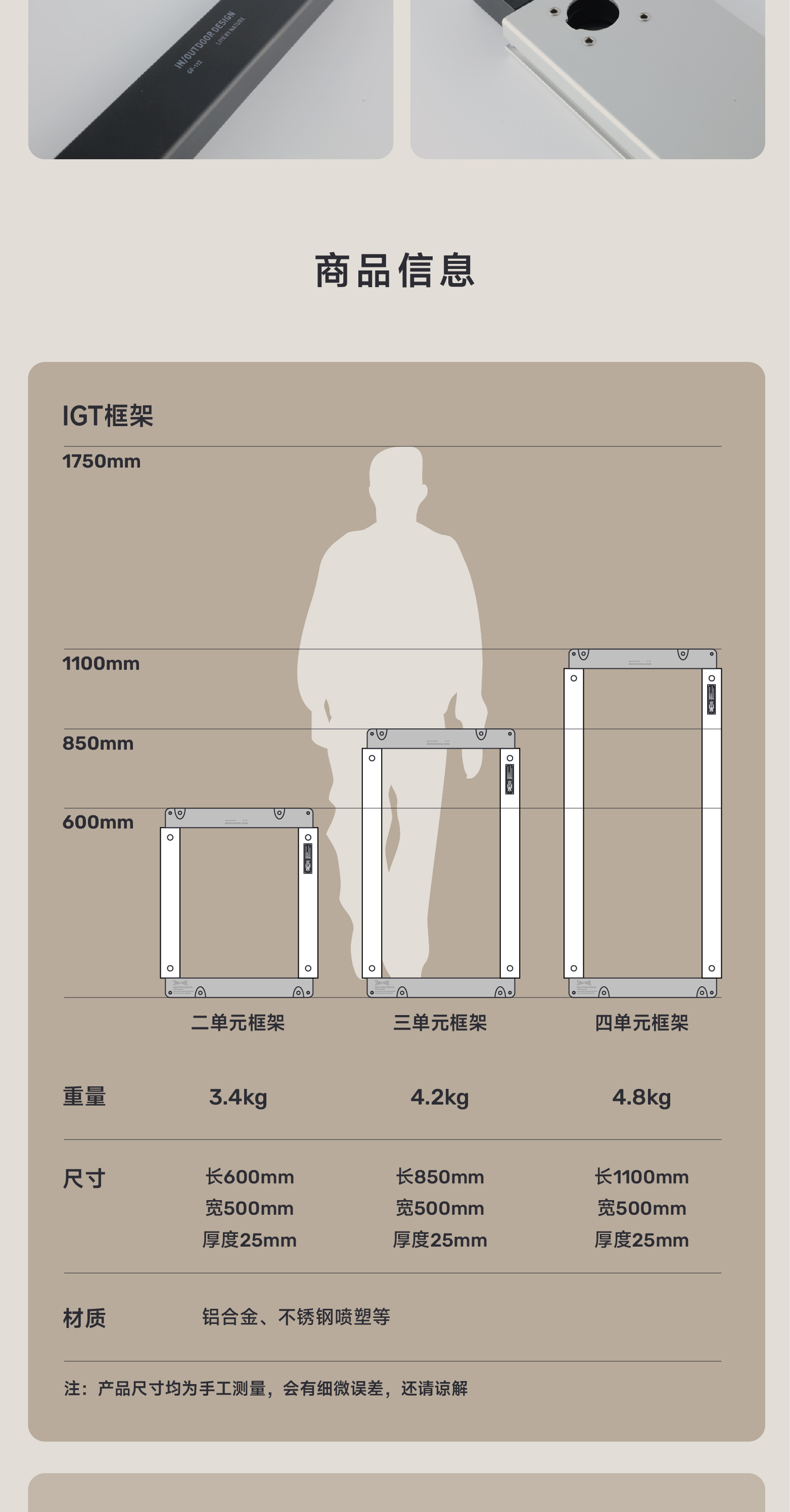 Outdoor Camping Table, IGT Foldable Portable Table, stanluck Black IGT ...