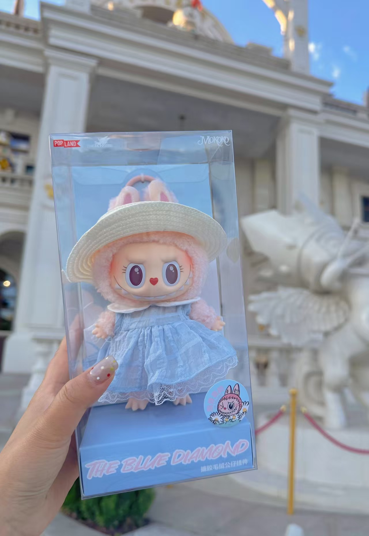 Mokoko V3 Pendant 1:1 POP MART Bubble Summer Party Series-The Blue ...