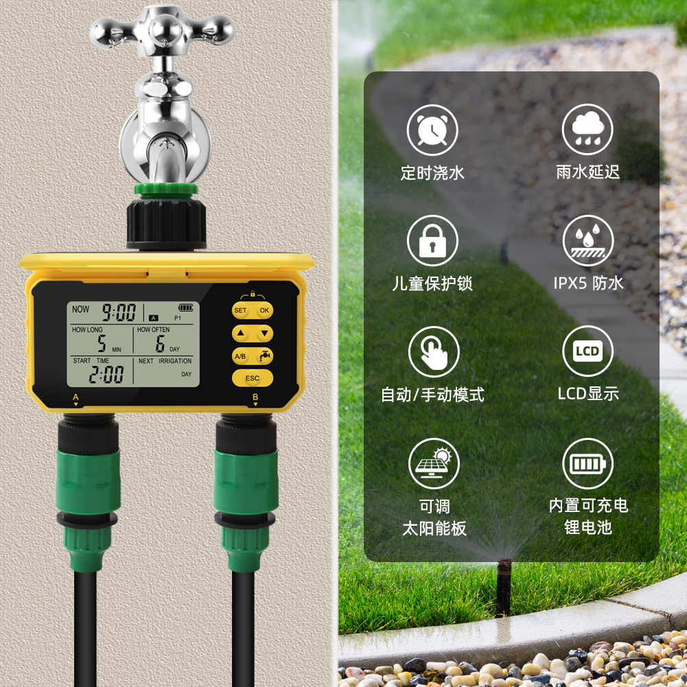 Solar Timed Dual Water Valve Irrigation Controller Outdoor Lawn Garden ...