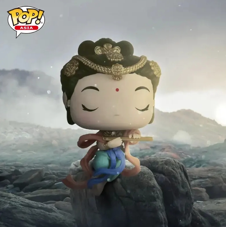 Funko POP Asia China Traditions Pi Pa / Xiao Di / Yao Gu / Gu Qin ...