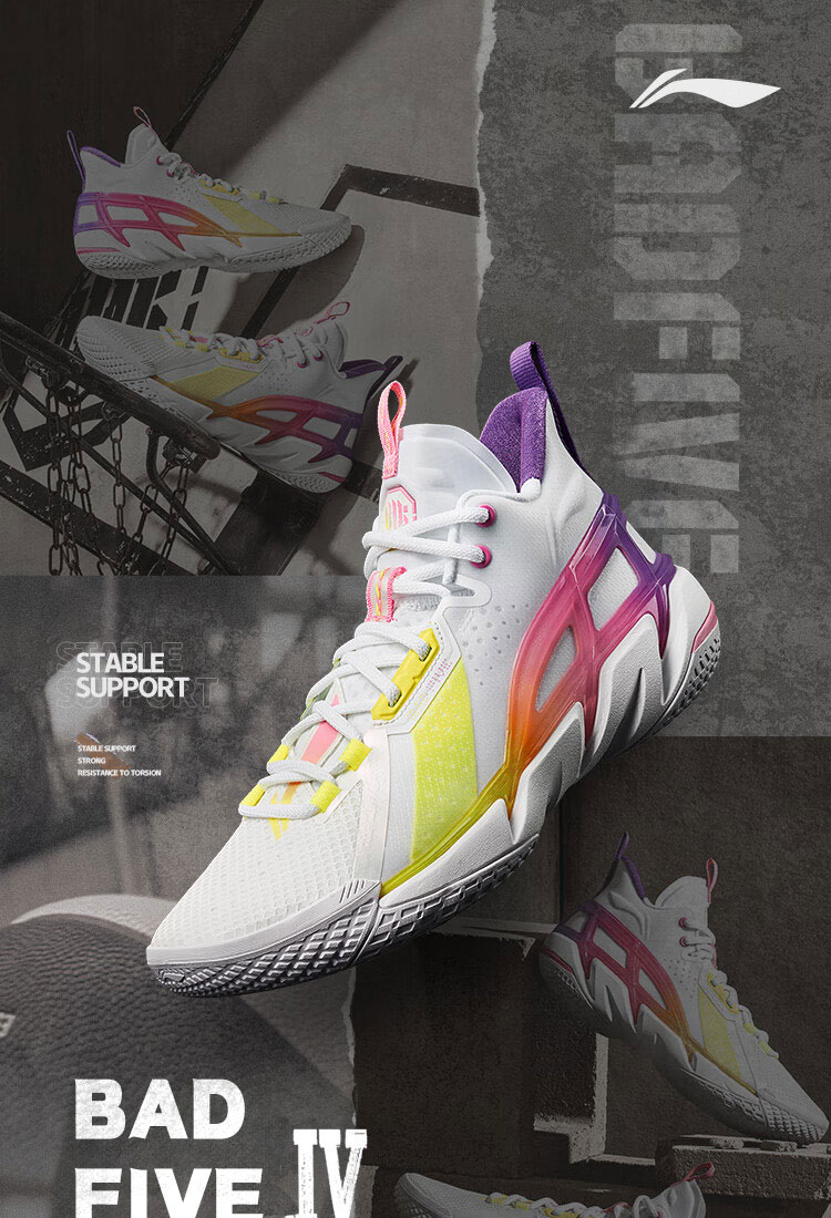 LI-NING BADFIVE Range Men Basketball BOOM Reflective Light Weight High ...