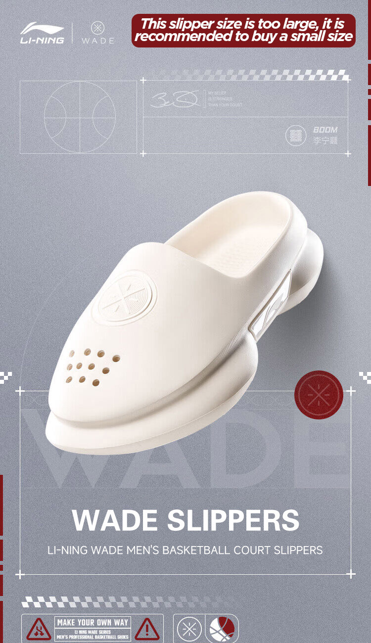 【DWYANE WADE】LI-NING WADE SLIDE Men Basketball Court Slippers Sports ...