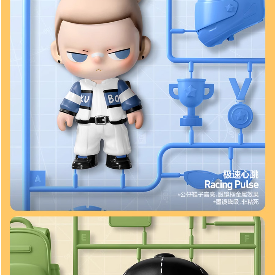 Popmart KUBO SPACE KUBO MEOW STUDIO |Kubo SPACE Every Moment Series ...