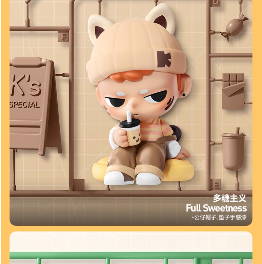 Popmart KUBO SPACE KUBO MEOW STUDIO |Kubo SPACE Every Moment Series ...