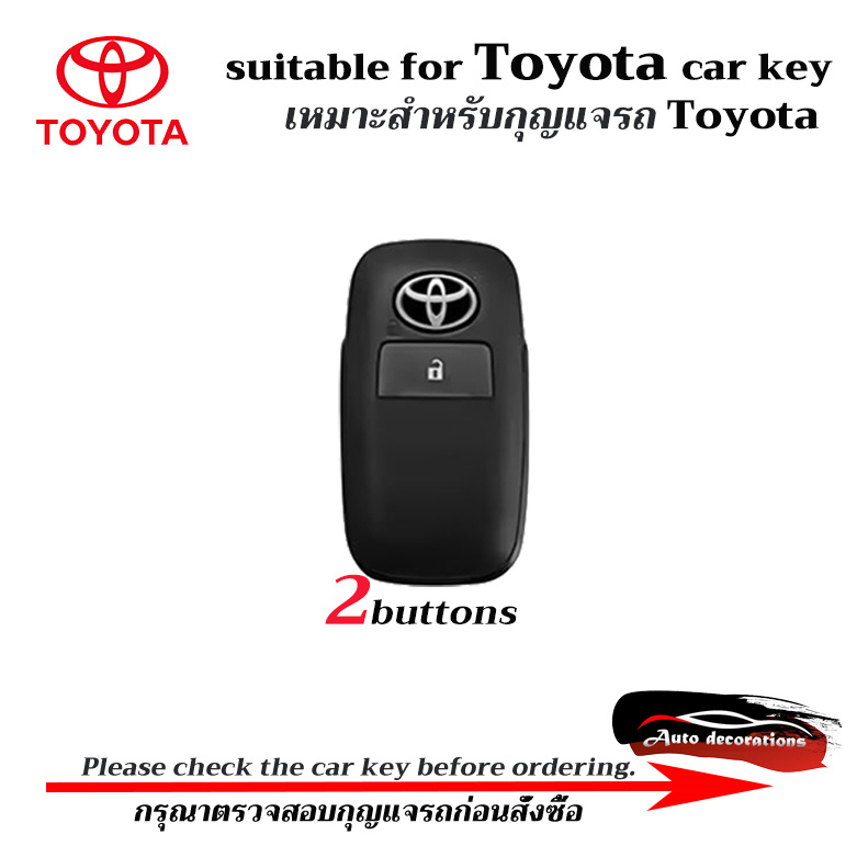 【2buttons】 Toyota VELOZ 2021-2024 RAIZE key covers Toyota VELOZ 2021 ...