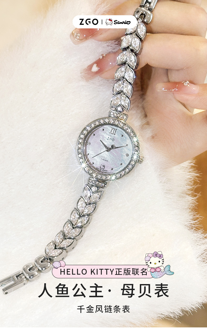 ZGO Watch gifts watch for woman HelloKitty Watch diamond style Ladies ...