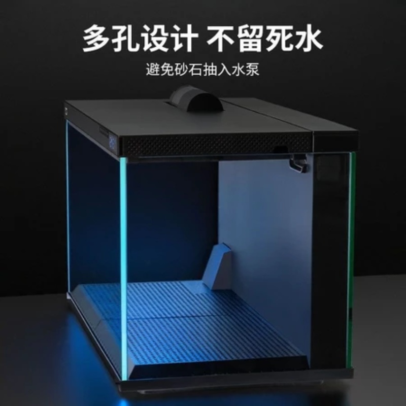 Xiaomi Fish Tank Bottom Filter Plate Sand Baffle Upgrade Transformation ...