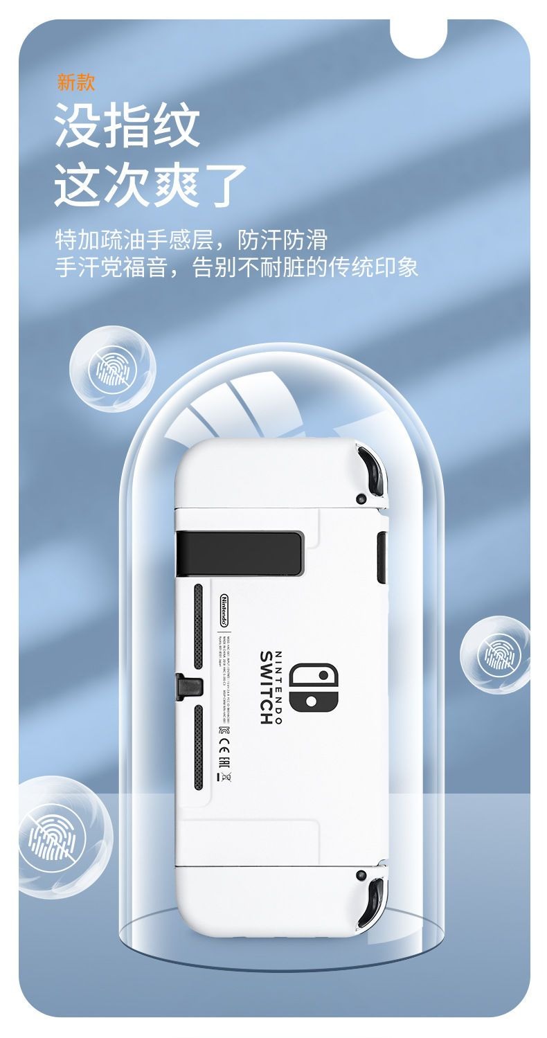 Nintendo Switch oled Protective Shell Switch OLED Crystal Transparent ...