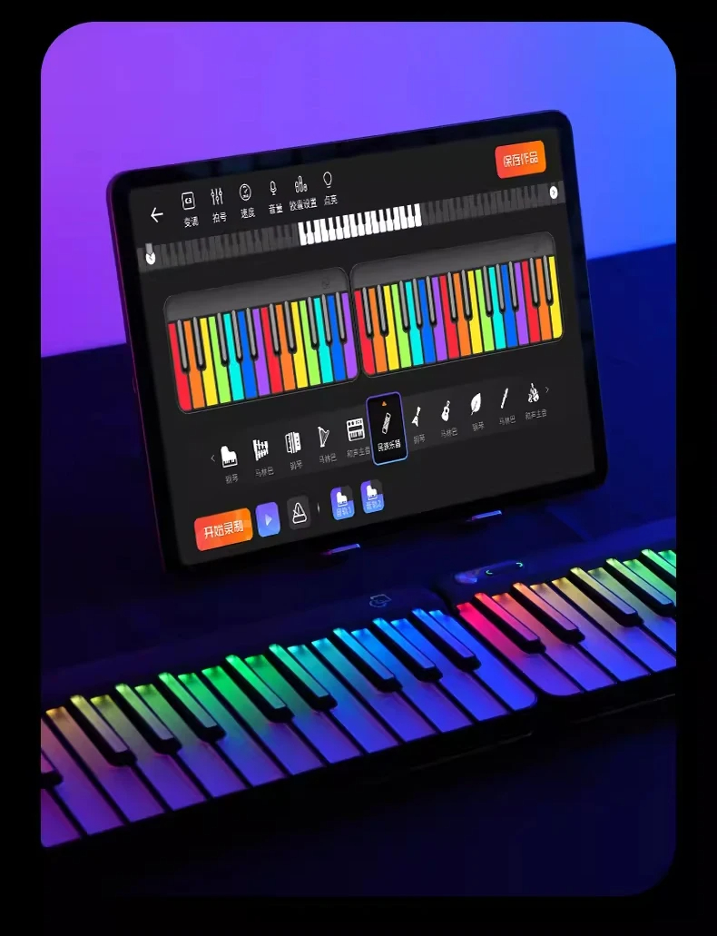 PopuPiano Smart Portable Piano Smart Portable Piano MIDI Controller ...