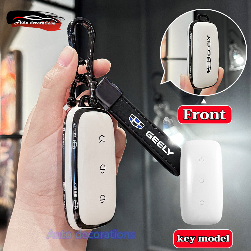 GEELY EX5 smart car key case White shell black edge keychain GEELY EX5 ...