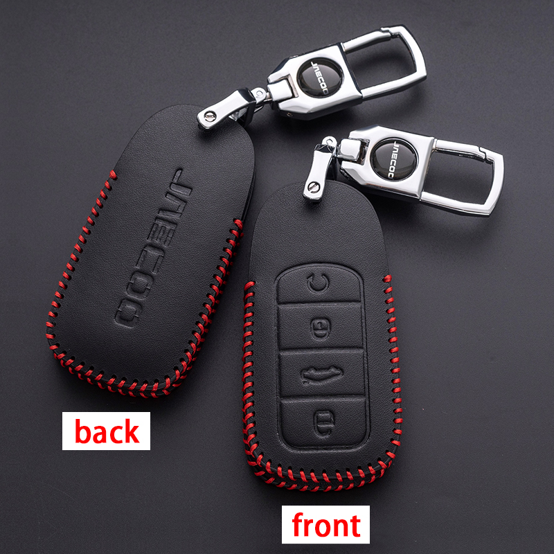 Cover Kunci Jaecoo J7 Car Leathe Key Case Cover Accessories Keychain ...