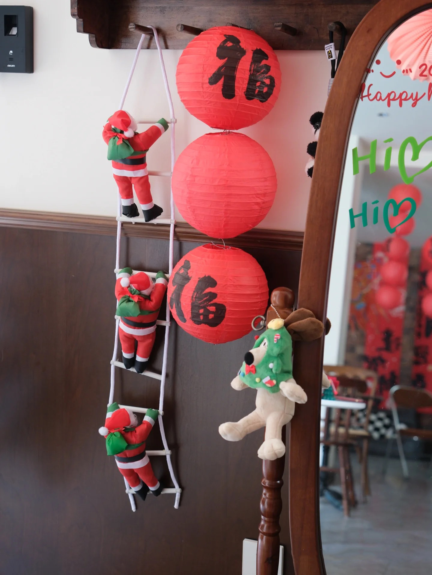 HI HOMES Lucky Lantern New Year Lucky Red Lantern String Decoration ...