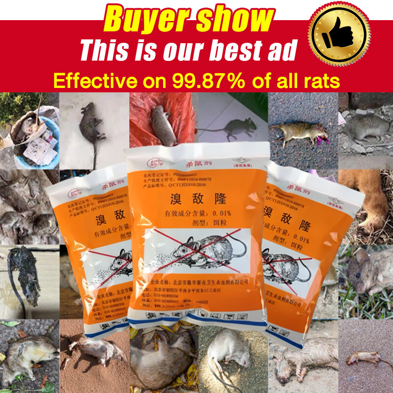 【Death in 3 seconds】Rat bait racun tikus paling kuat Strong Rat poison ...