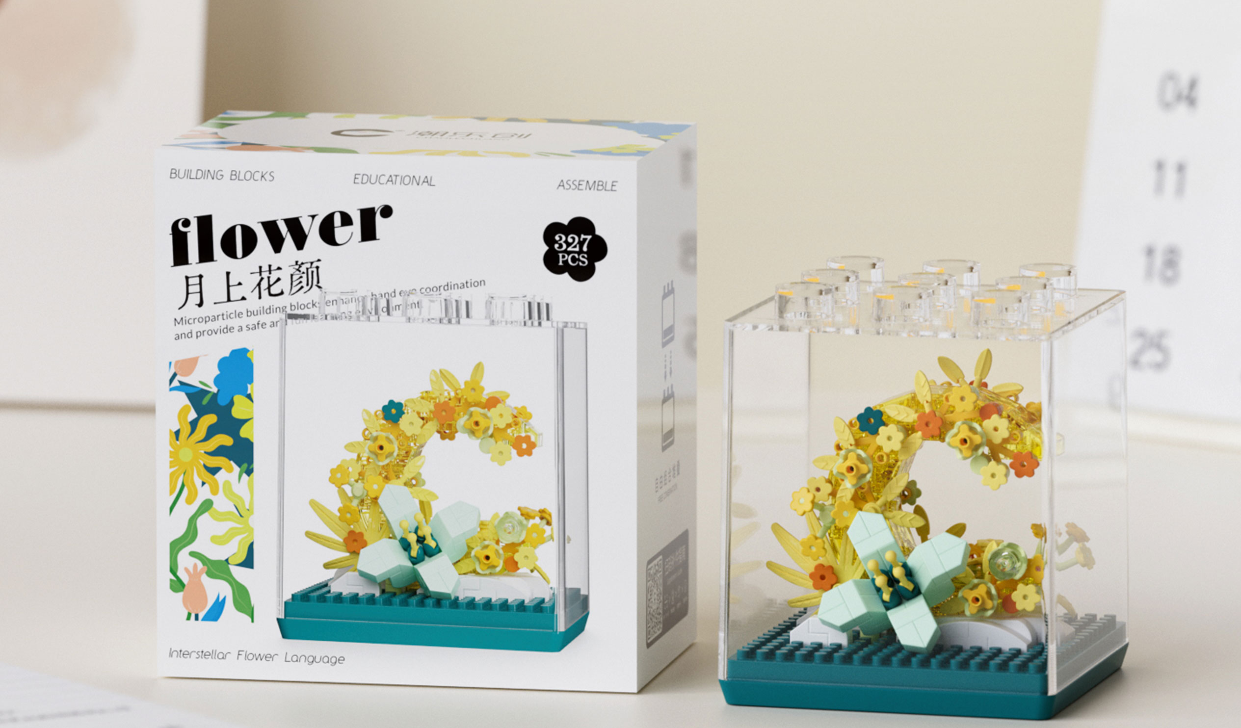 Multiple styles of building blocks flower pots planting blocks toys ...