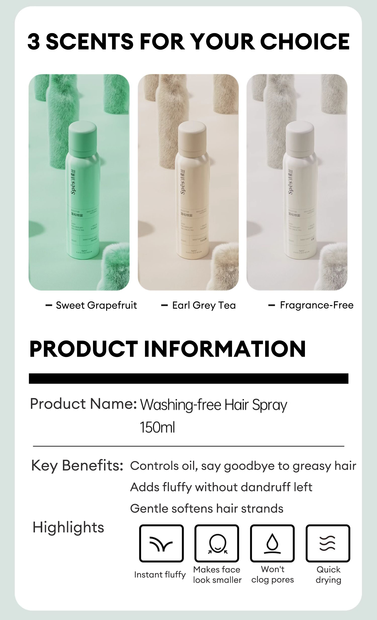 Spes Washing-Free Hair Spray Dry Shampoo 12h Oil Control Fluffy - Sweet ...