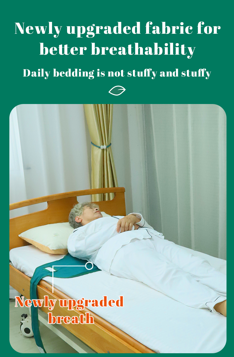 Turning Over Aid Bed Ridden Equipment Bed Rail For Elderly Turning Aid ...