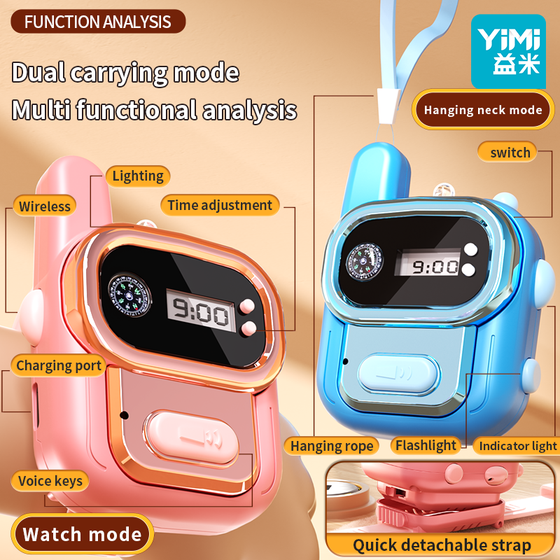 YIMI 2PCS Walkie Talkie Toys Kids Walkie Talkie Walkie Toy Wireless ...