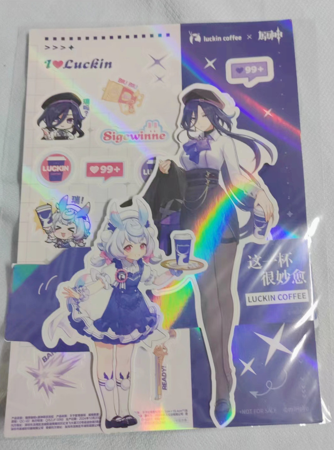 Official genuine product Genshin Impact X Luckin Coffee linkageCup ...