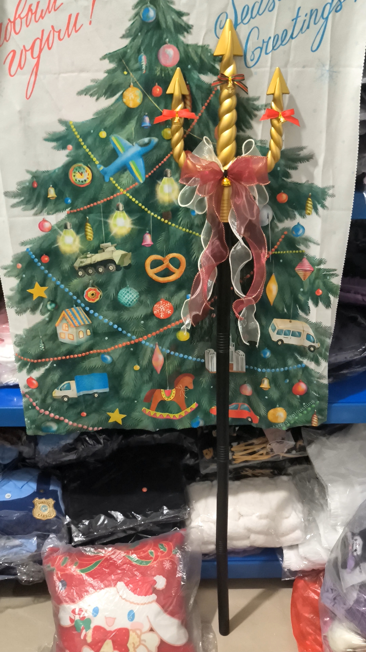 Christmas Bell Trident Kuromi Trident Scepter Gold Scepter Lolita ...