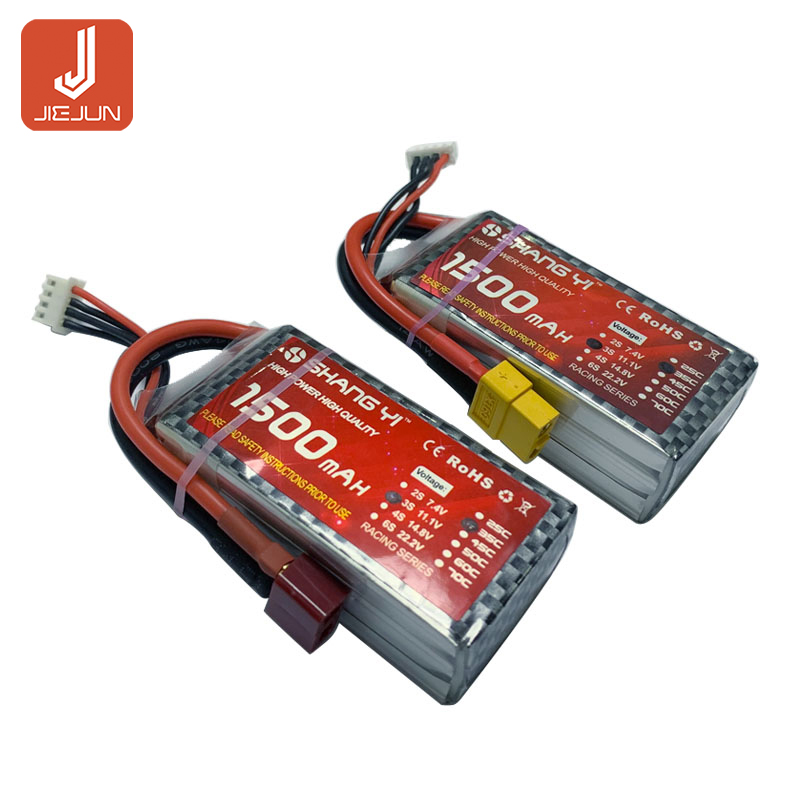 Model aircraft lithium battery 11.1V 2S3S4S1500mah high rate 35C50C70C ...