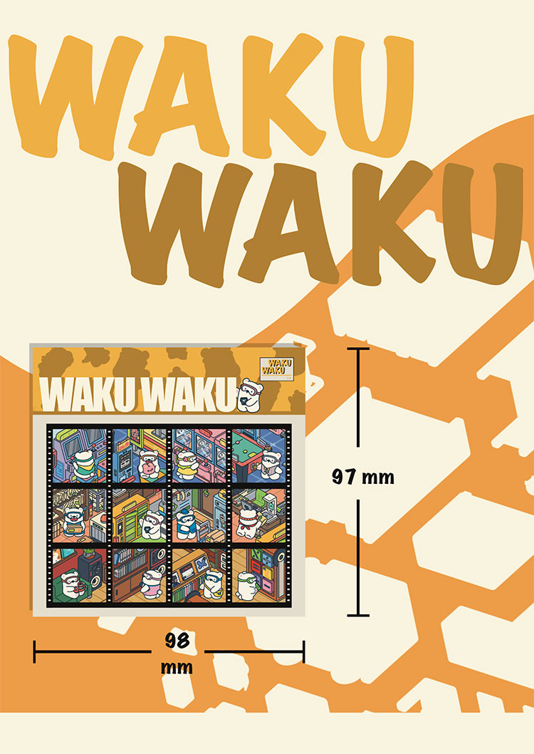 ENWEI 3D Sticker Miniature [Video Game City Series] Landscaping Sticker ...