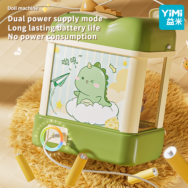 YIMI Ready Stock 2025 Claw Machine Toy Large Doll Machine Toys for kids ...