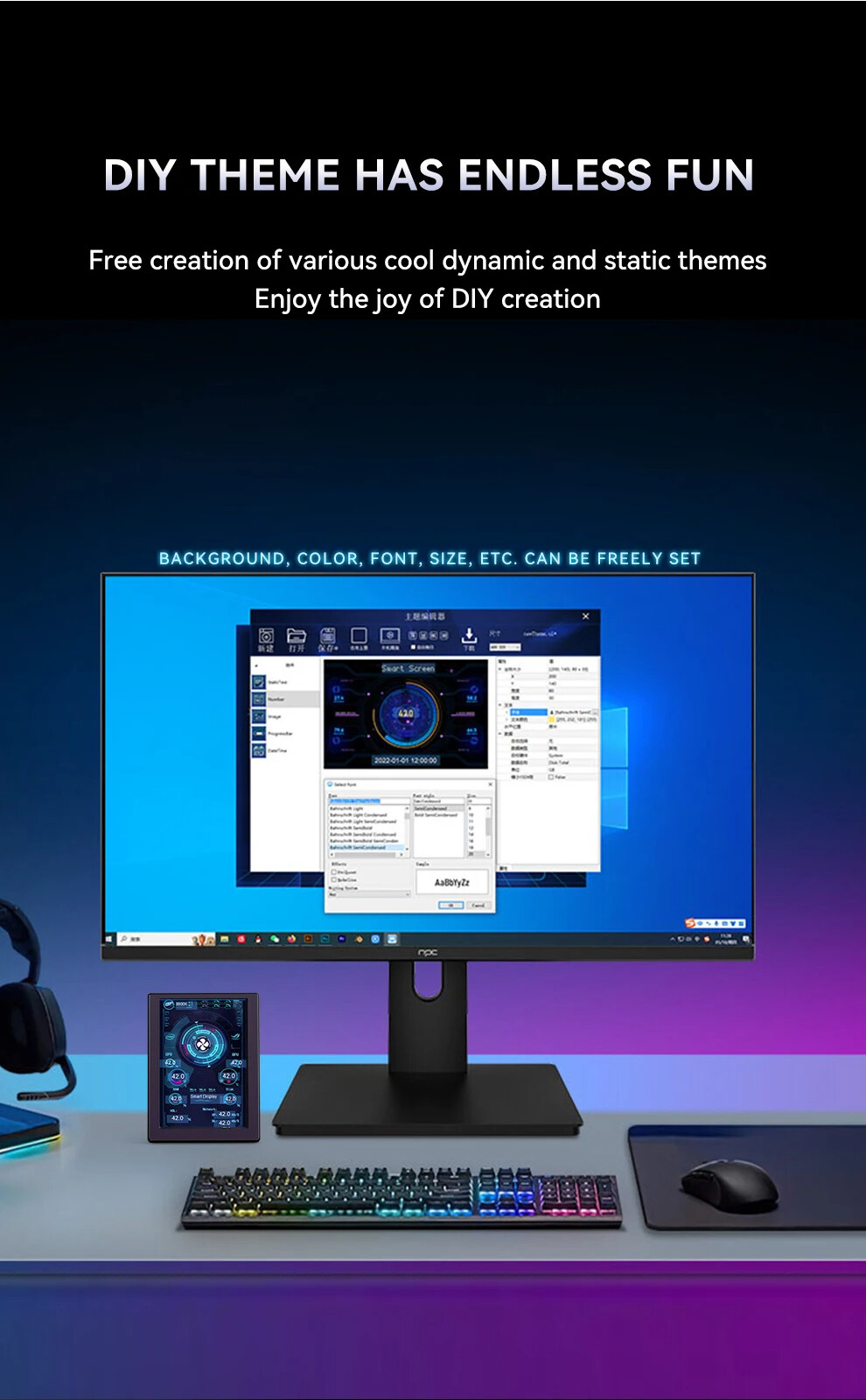3.5 Inch IPS LCD Type-C Secondary Screen Smart UI Display CPU GPU RAM ...