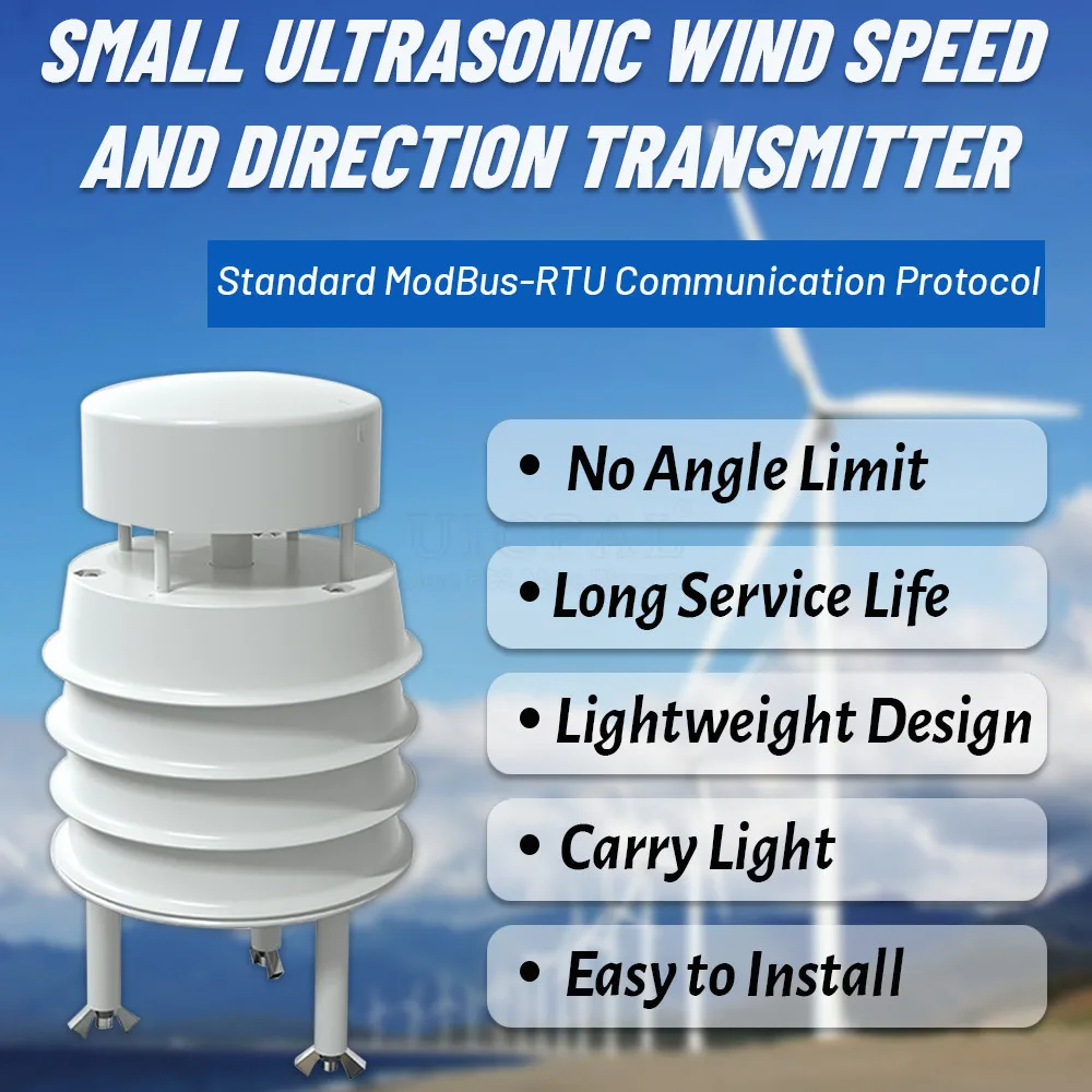 Rain and Snow Sensor Transmitter IP65 Output RS485 0-2V 0-5V 0-10V 4 ...