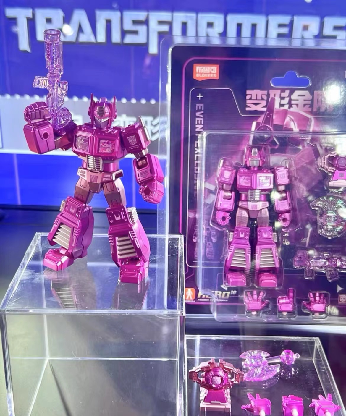KKangT Genuine Bruco Building Blokees Figures - BLOKS TRANSFORMERS ...