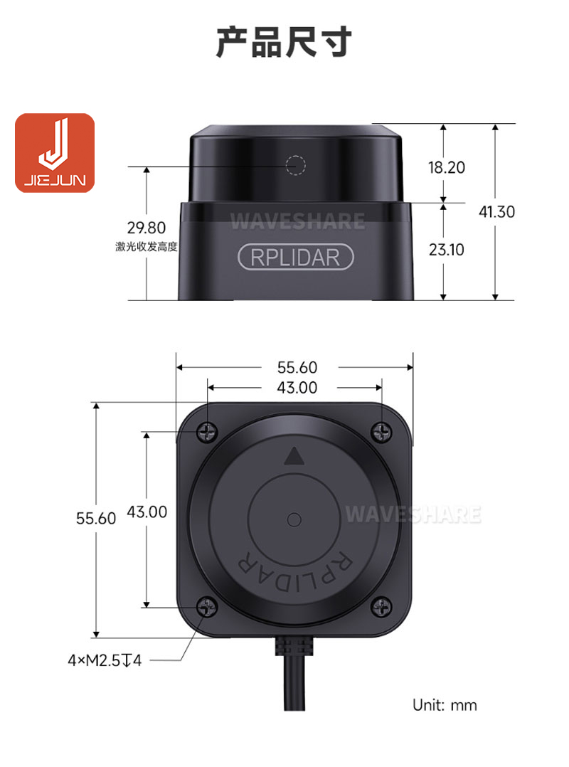 Raspberry PI 4B LiDAR sensor module Thran RPLIDAR C1 laser scanning ...