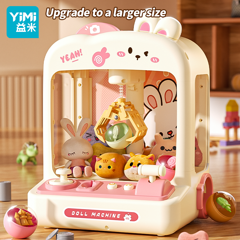 YIMI 65Pcs Claw Machine Toys Kids Doll Machine Candy Grabbing Machine ...