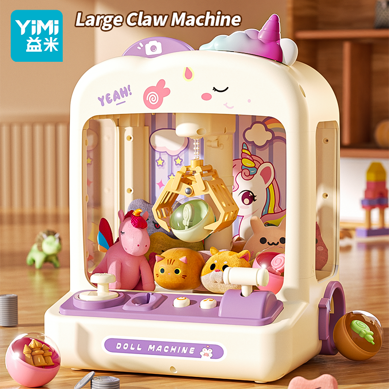 YIMI 65Pcs Claw Machine Toys Kids Doll Machine Candy Grabbing Machine ...