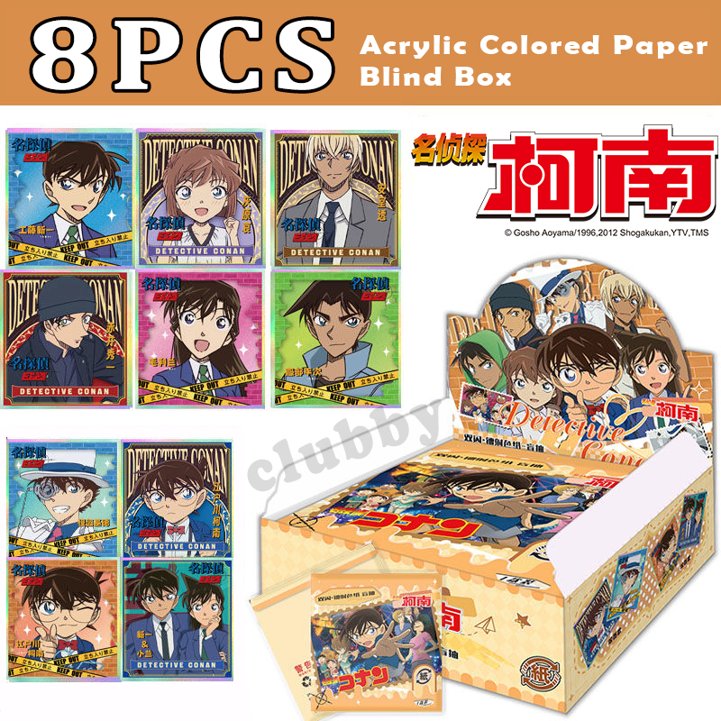 8 Detective Conan Thick Card Ran Mouri Shuichi Akai Double flash kad ...