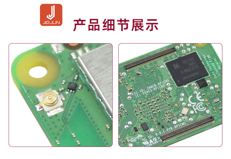 Raspberry PI CM5 Compute Module 5 core board WIFI Bluetooth motherboard ...