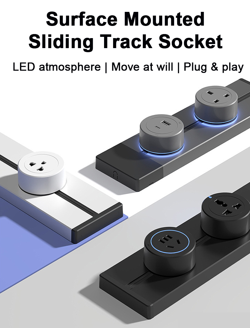 Waterproof Power Track Socket 32A Power Line with 13A Flat Pin Adapter ...