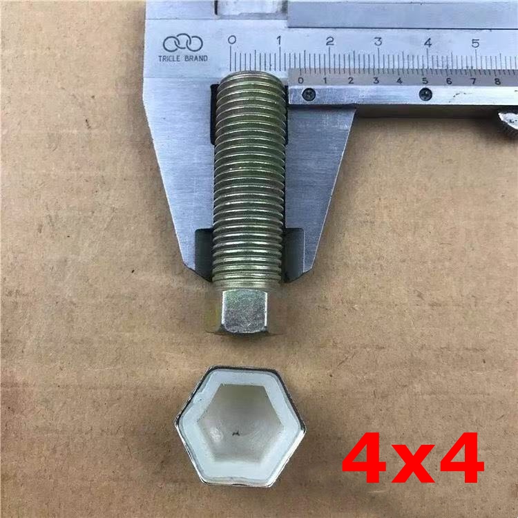 Nissan Frontier steering stopper bolt | Shopee Malaysia