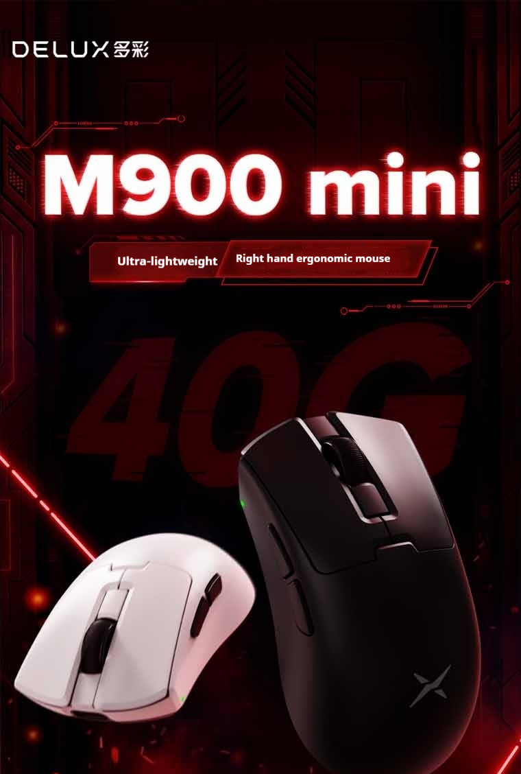 Delux M900mini Pro dual-mode wireless gaming and esports office mouse ...