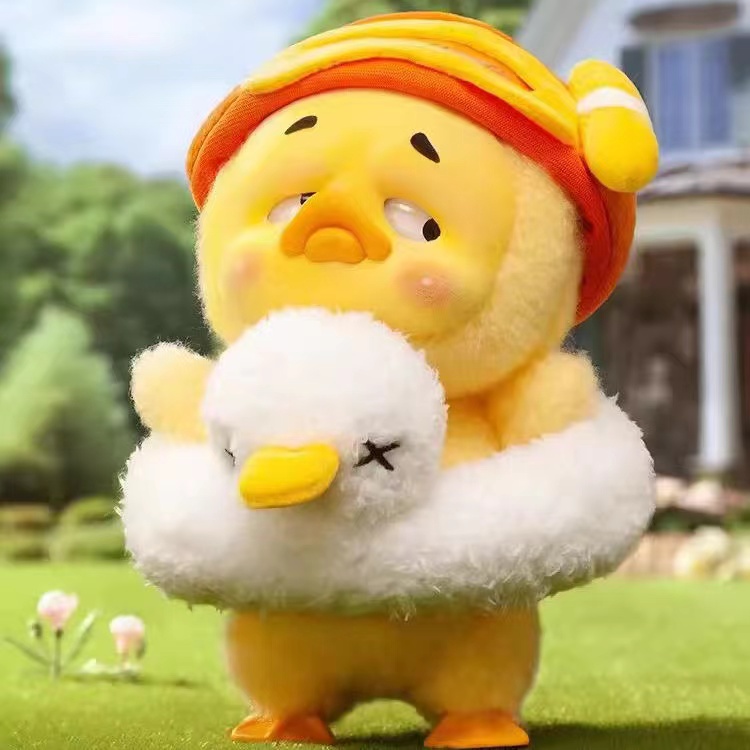 Upsetduck V2 Spoiled Duck series blind box trend plush doll gifts ...