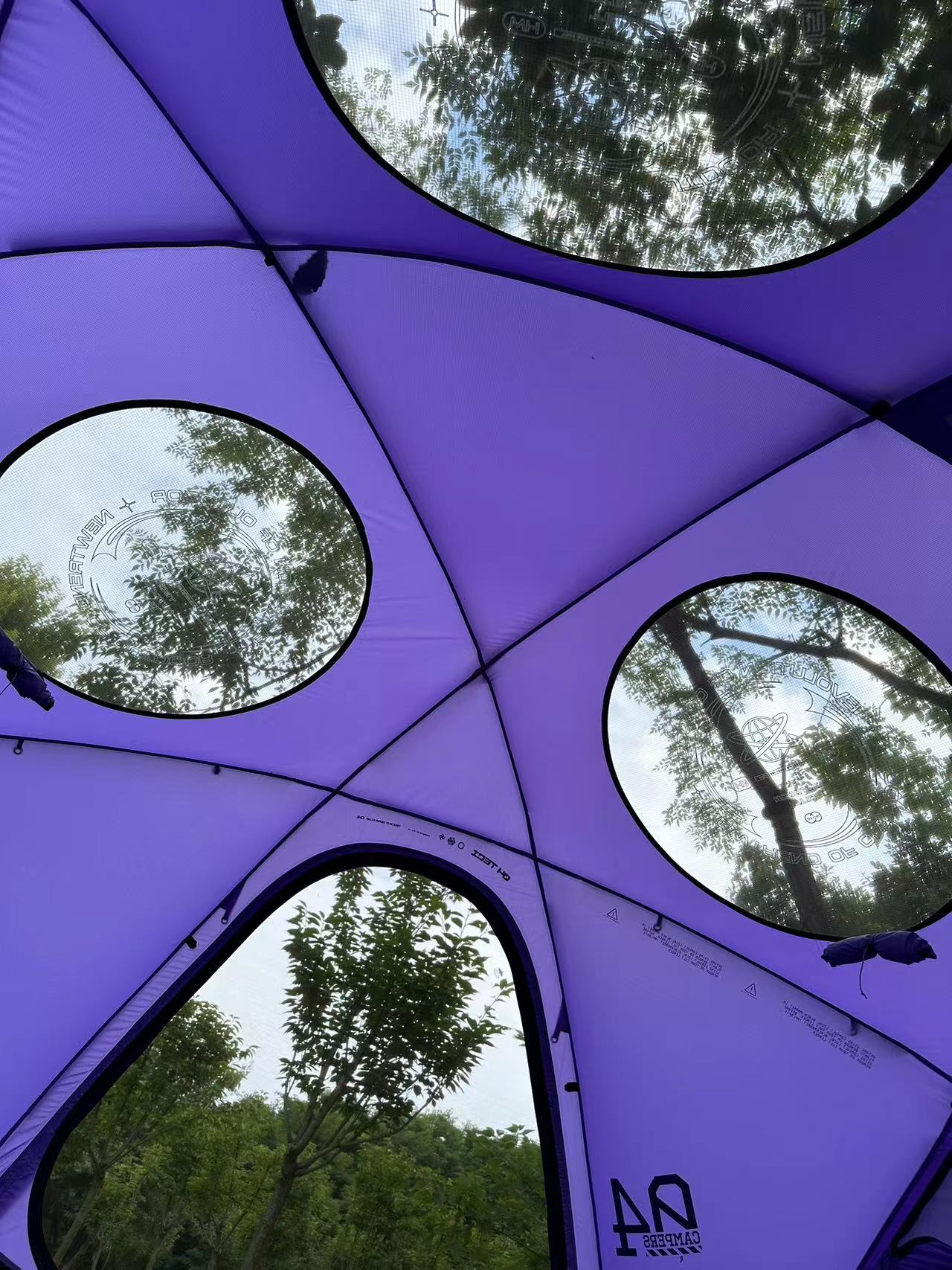 Outdoor Camping Tent, TECI PHI-4 Hemispherical Tent Portable Folding ...