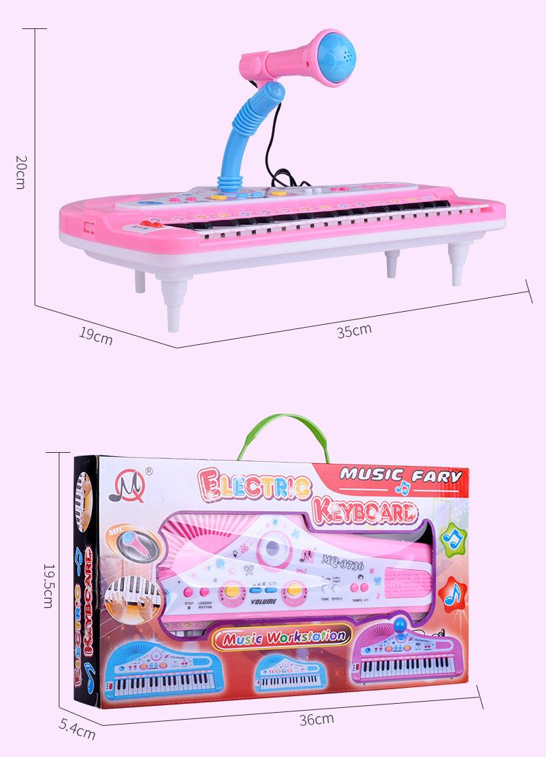 Children Electronic Keyboard with Microphone Baby Music Infant Early ...